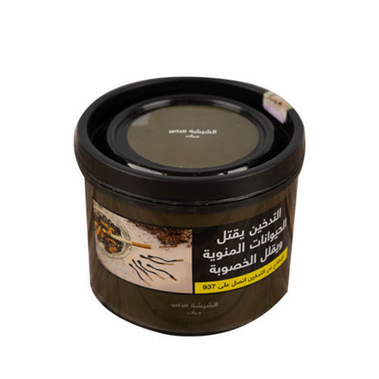 جراك الشيشة الناغي | Shisha. تقييمات المنتج. جراك الشيشا الخاص ...