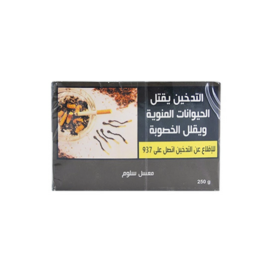 جراك الشيشة الناغي | Shisha. تقييمات المنتج. معسل سلوم 250غرام. تقييمات ...